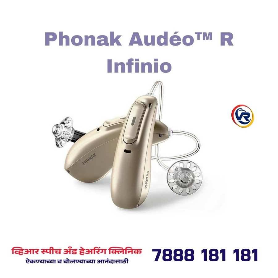 Audéo I 50–R Premium Rechargeable Hearing Aid Kit – Hearing Aid In ...